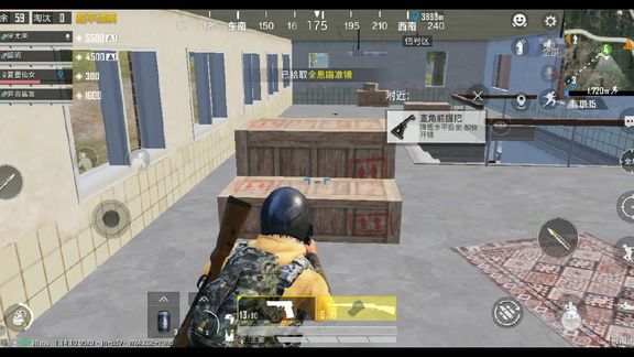 和平精英极限追猎模式,感兴趣的话,和我一起玩吧。