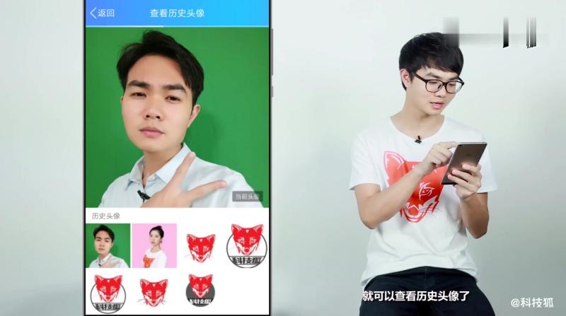 这才是微信小程序的正确打开方式，可惜很多人不会用