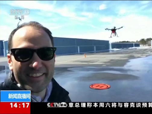 [新闻直播间]美国 争分夺秒 无人机运送移植器官