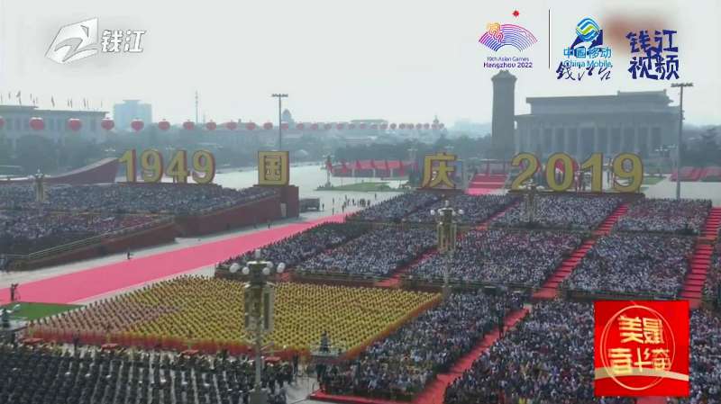 新时代最美奋斗者 学生是社会的未来