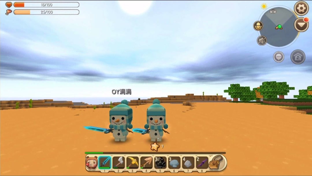 蜜糖迷你多人生存第一季15:涓涓带蜜糖看镜花水月