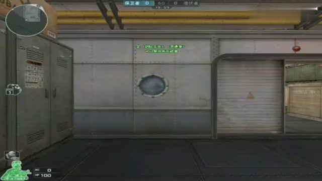 穿越火线:东部高质量瞬狙对掏,两组红包局无剪辑三三瞬