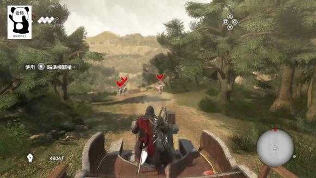 刺客信条兄弟会,艾吉奥潜入阿尔邦山摧毁波吉亚的机关枪(24)