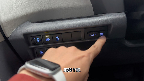 赛那知识分享 小记里程如何设置?