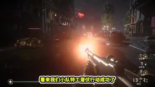 二战时期攻占法国巴黎有多难?这游戏模拟的就是真实,玩得过瘾!