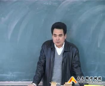 (人大附中)(人大附中)-高中高一物理-牛顿第二定律的应用二)