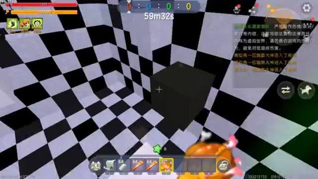 迷你世界:视觉盛宴跑酷,不要问半仙好不好看?因为跑完我快瞎了