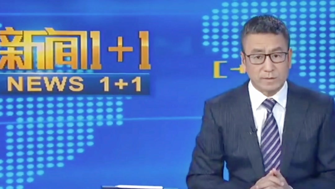 白岩松对话疾控中心副主任:延长3天假期够吗?是否继续延长?