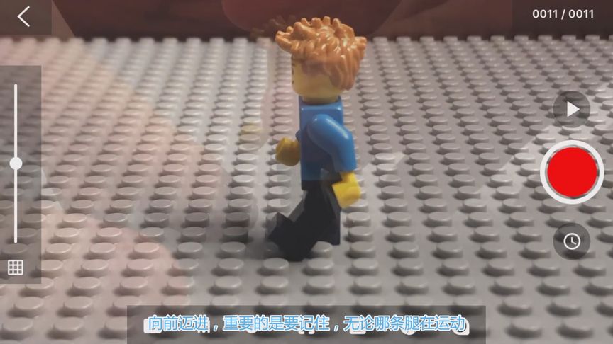 乐高的定格动画是如何制作完成的?