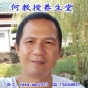 小狐狸284543738 
