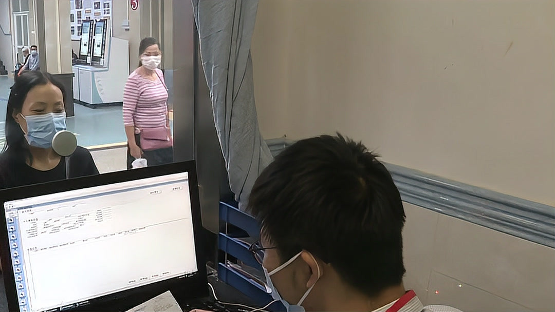 数据多跑路 群众少跑腿:信息比对为养老资格认证提速
