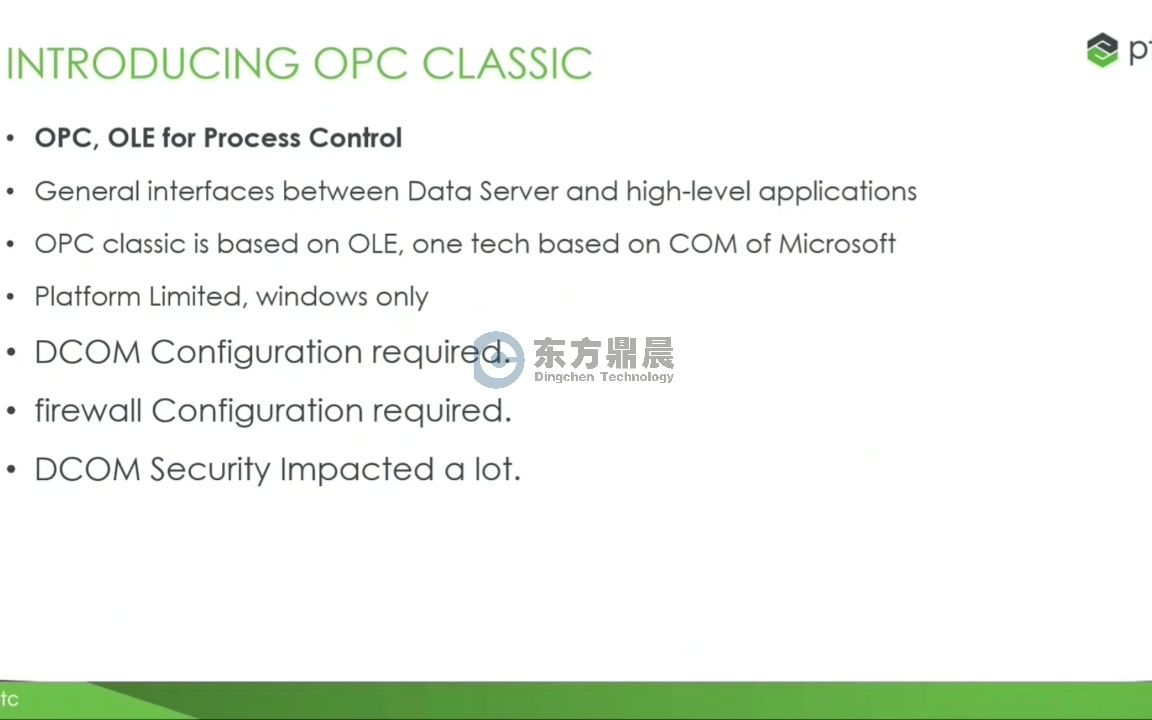 OPC UA and KEPServerEX