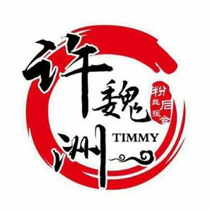 用户88820907656 