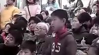 角的度量(执教:华应龙)(全国小学数学著名特级教师华应龙课堂实录集锦)