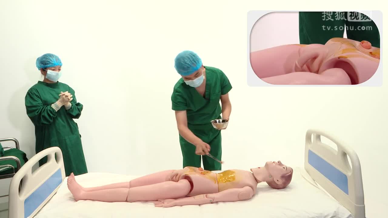 8 腹部手术的消毒-1