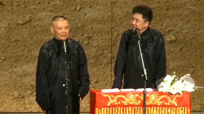 德云相声:于谦父亲刀法一流,可以肉上雕花,于谦;就是修脚的