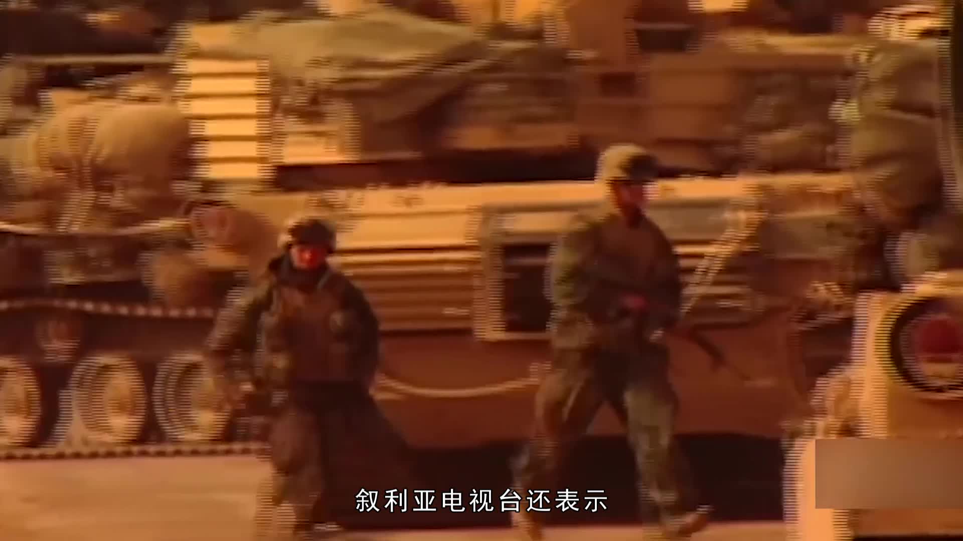 美国驻叙利亚军队已进入高度战备状态,专家:伊朗有4条路可选