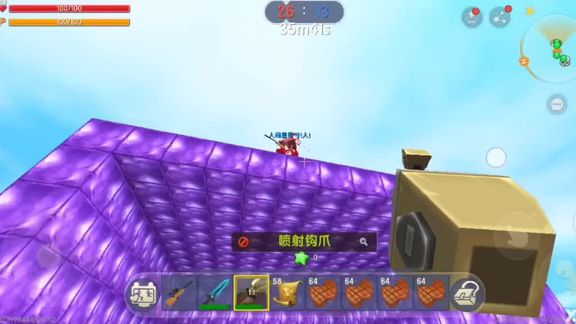 #穿越火线手游 #瞬狙 #穿越火线 #迷你世界 #迷你世界打狙