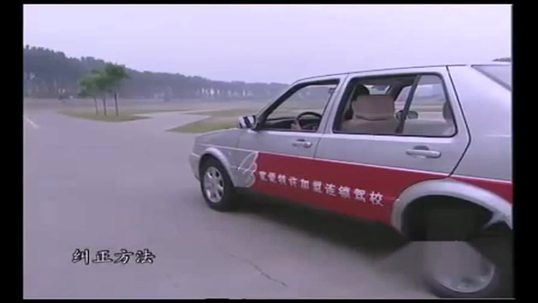 2014科目二C1小车科目二倒车入库用几档?