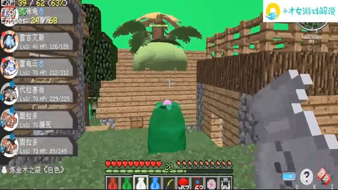 我的世界:究极空间地形错综复杂,究竟能不能顺利通关呢?