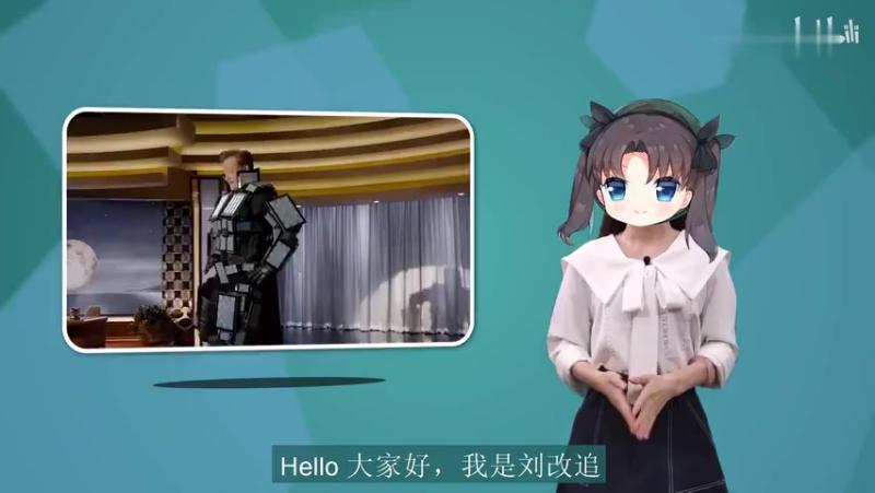 「AE教程」Mocha跟踪全解析—特效化妆的秘密!