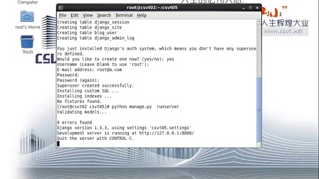基于python web框架 -10