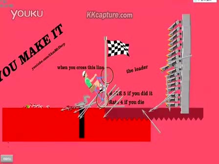 老E死亡独轮车过关方法