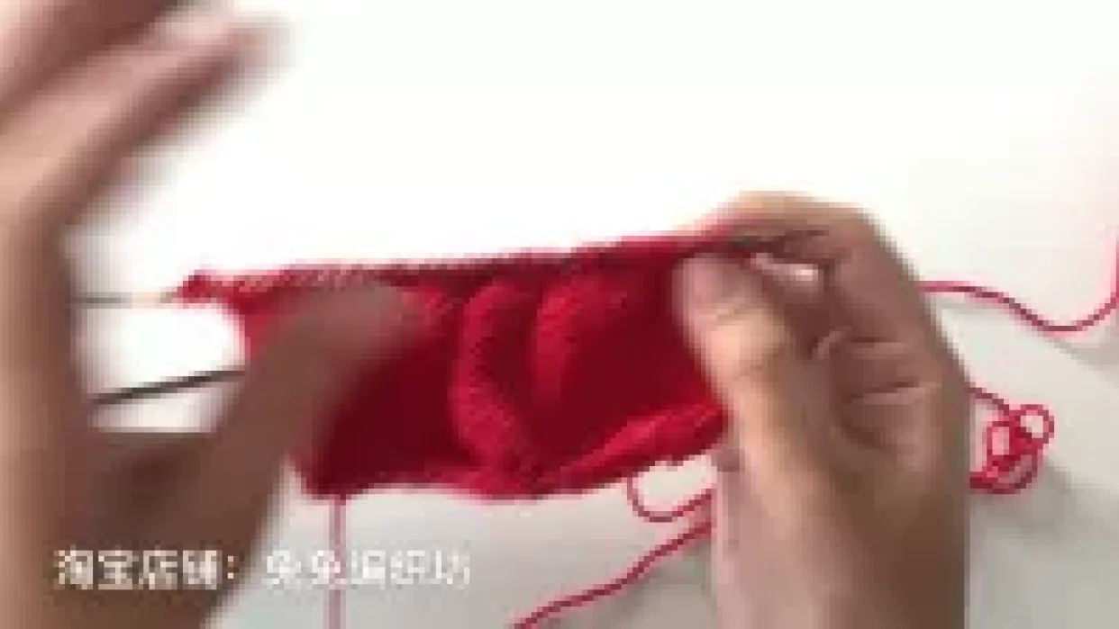 兔兔编织坊 棒针动物玩偶茶室熊视频教程1腿部的编织