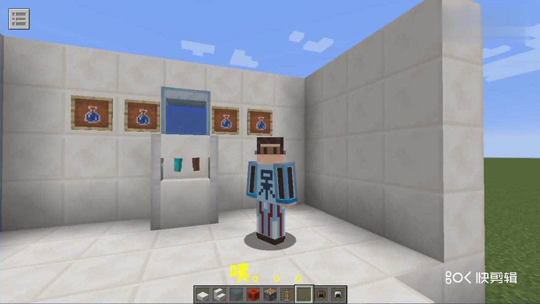 我的世界:如何制作饮水机,简单方便你值得拥有