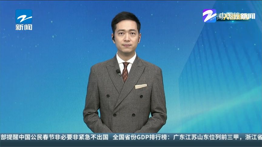 教育部通知:中小学生不得带手机入校 学校不得用手机布置作业
