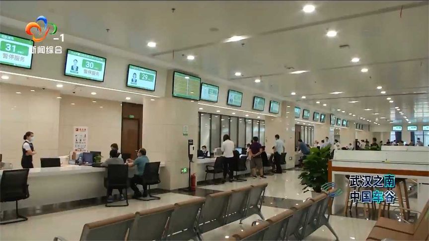 武汉今年新登记市场主体逾16万户