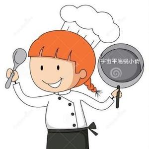 宇宙平底锅小倩 