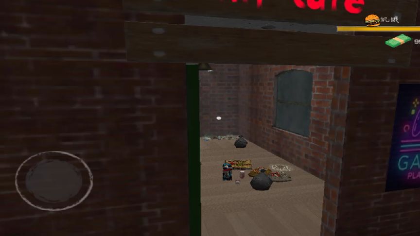 我要玩手机版的网吧模拟器