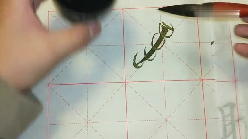 殴楷基本笔画系列《长撇》的写法 讲解教学