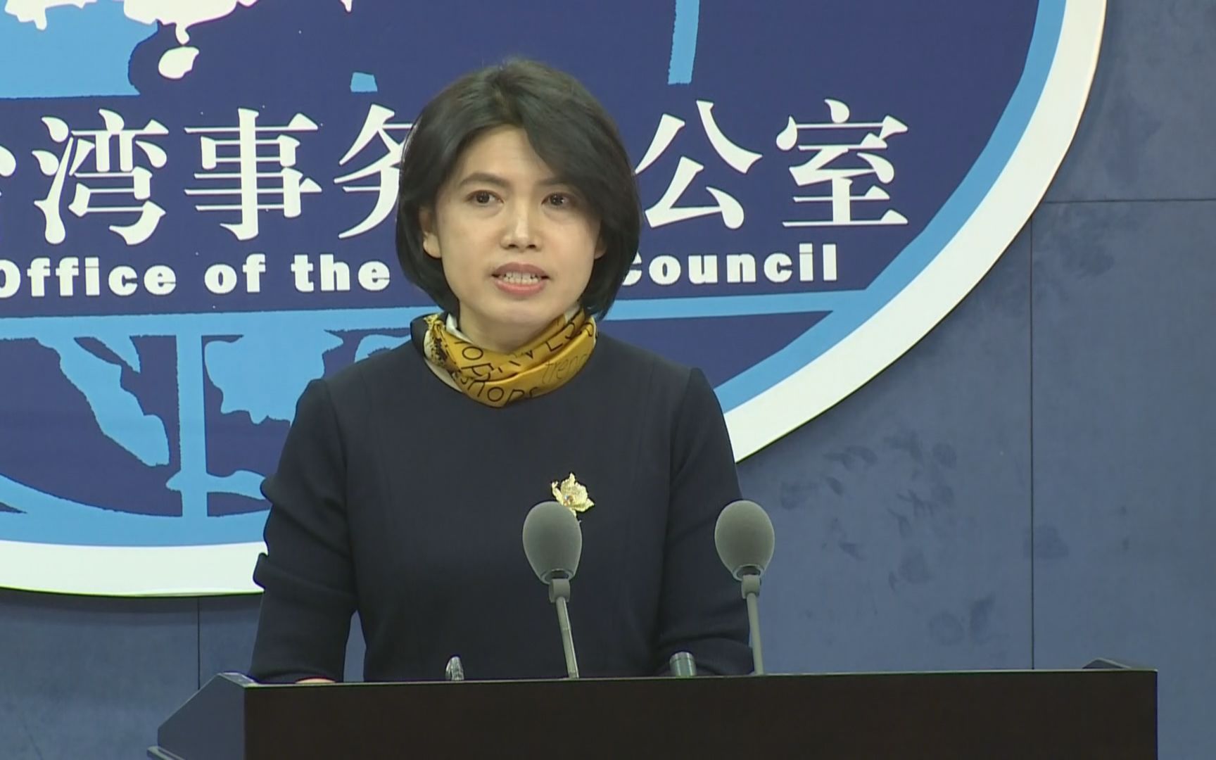 《国家统一法》要来?国台办:依照宪法坚决捍卫国家主权