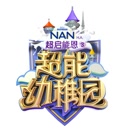 超能幼稚园 