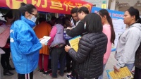 龙穴街开展禁毒、反邪教宣传教育进社区活动(新闻)
