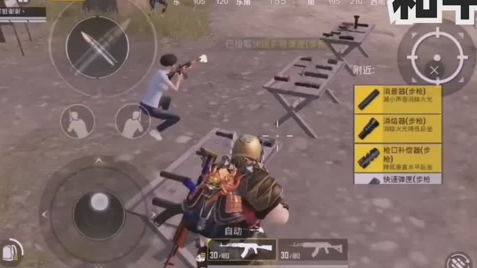 和平精英:AKM跟M762一样强大吗?测试完后发现自己错