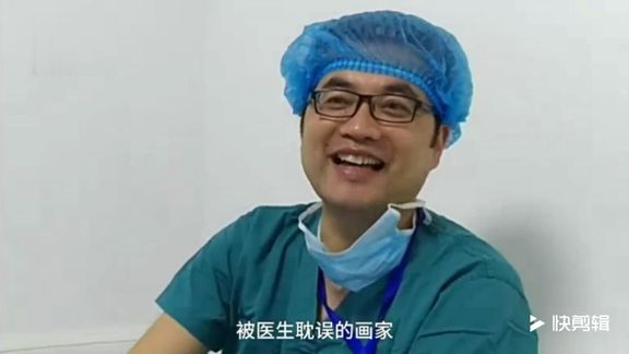 医生画画解压,同事赞:被耽误的画家