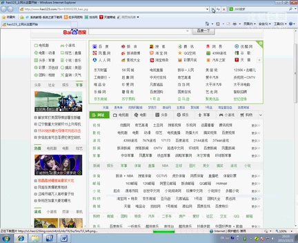 深度技术系统,深度技术XP系统,如何从u盘安装xp系统,u盘安装系统视频...