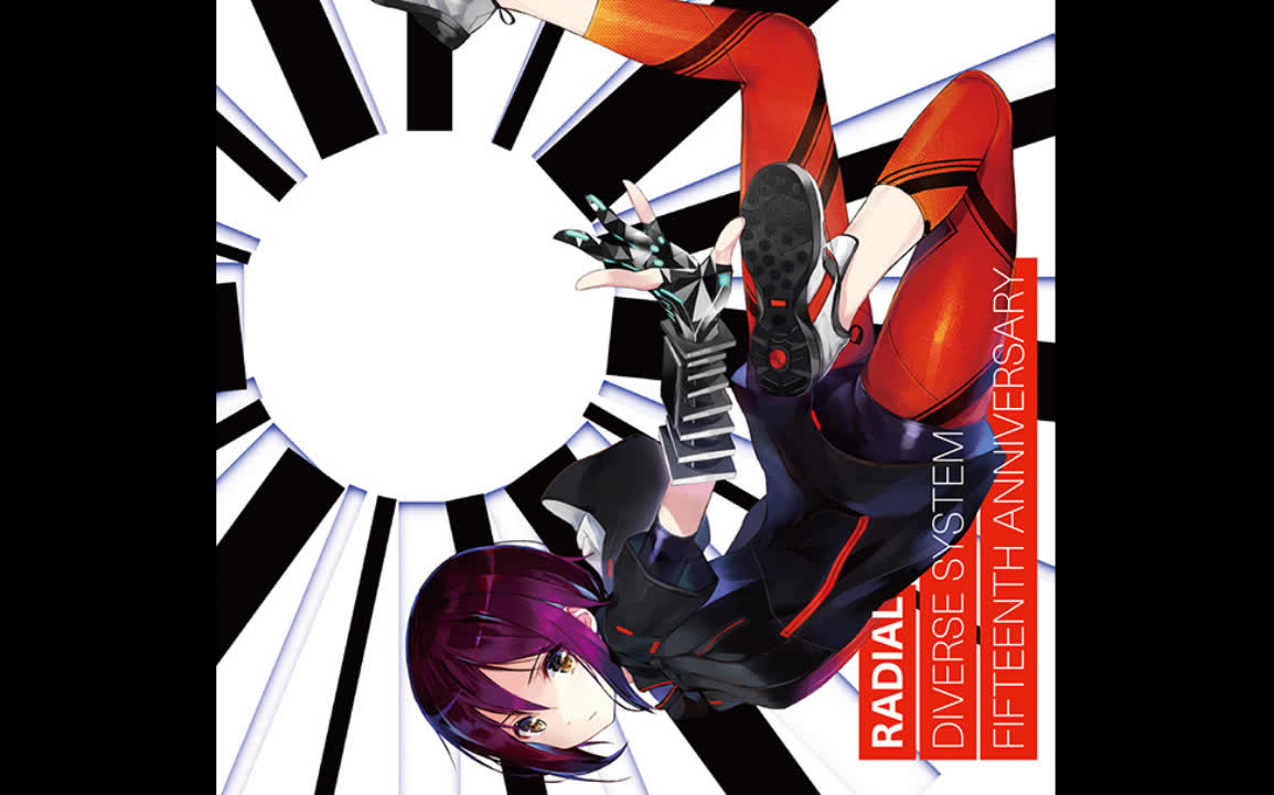Diverse System《RADIAL-Back To You》