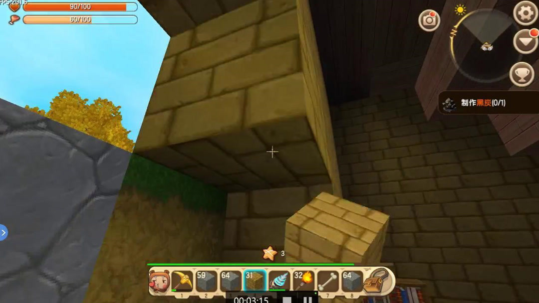 爆爆蛋炸了我的家 迷你世界冒险 游戏