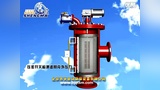 全自动过滤器清洗原理