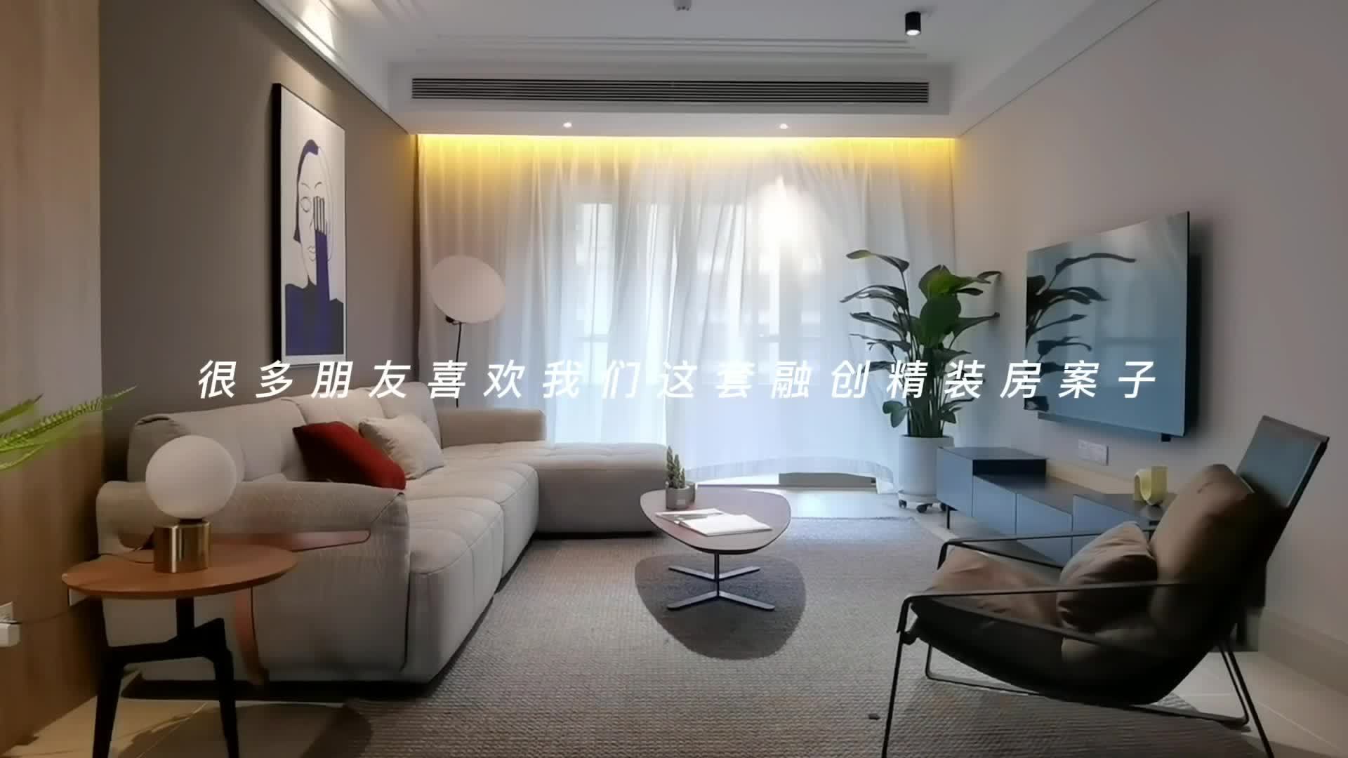 经常被你们问爆的韩系简约风案子,今天就来给大家分享设计改造过程,...