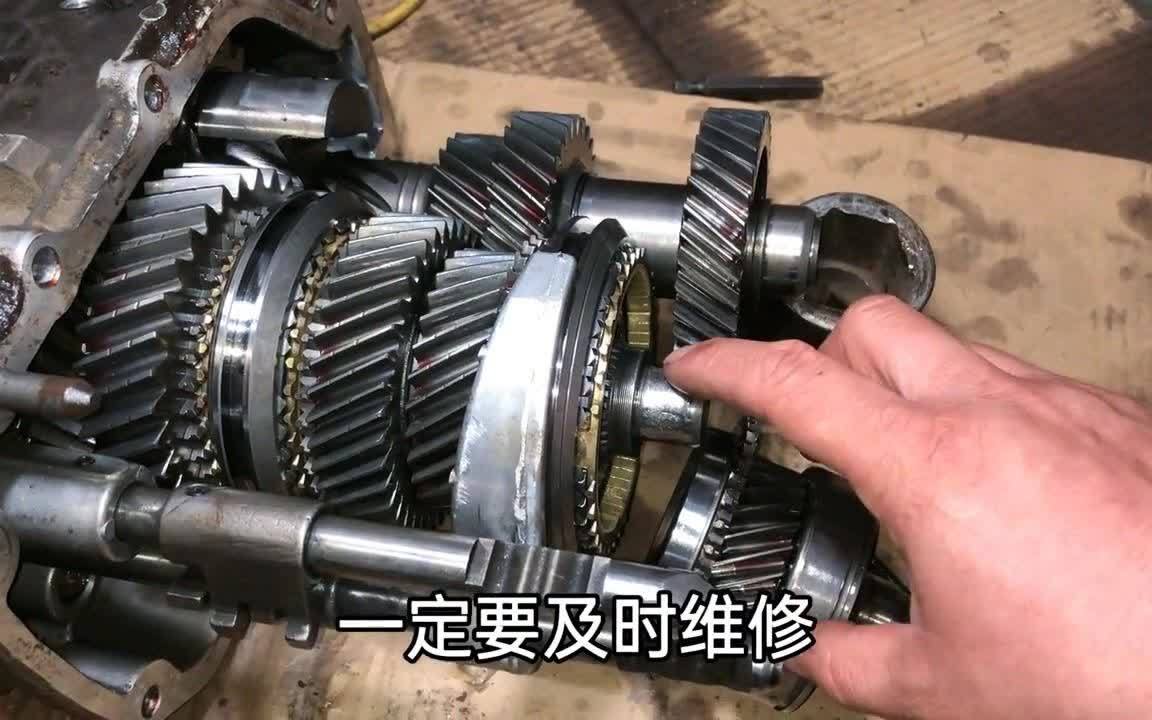 家用车手动挡变速箱,挂挡不能行驶?什么原因导致?