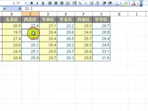 EXCEL实战技巧精萃[基础篇02][重复与单元格操作技巧]