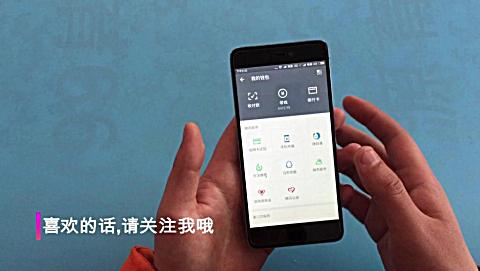 微信零钱突然变少了怎么回事, 赶紧关闭这个键, 不然丢钱都不知道