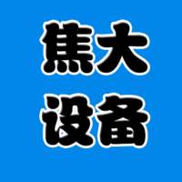全自动颗粒包装机 