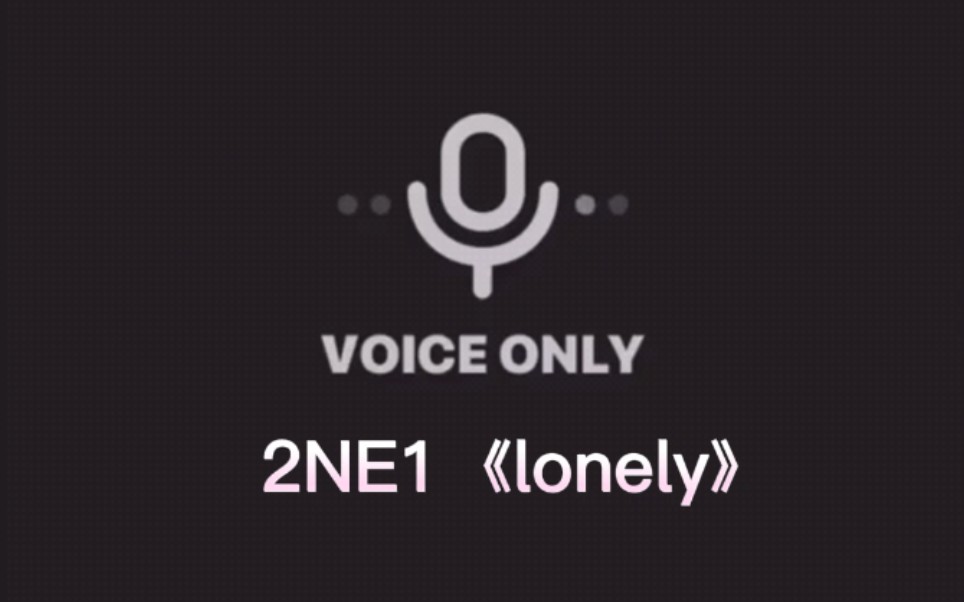 《ITZY黄礼志》黄礼志cover清唱,跟唱不完全合集