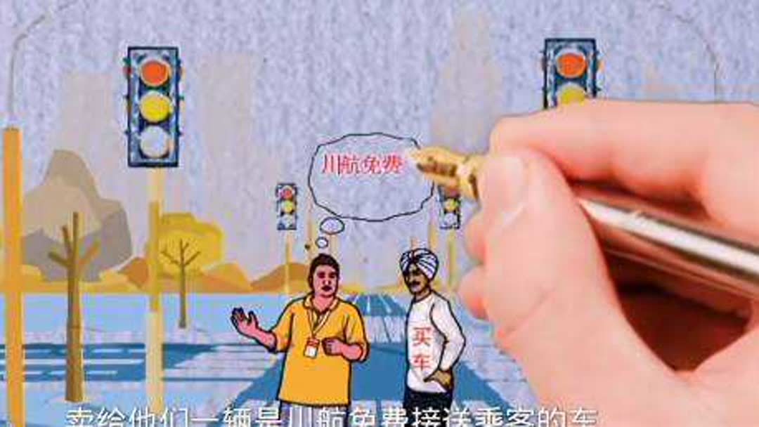 思维:商业史上经典的四两拨千斤的案例,看懂的人有商业头脑